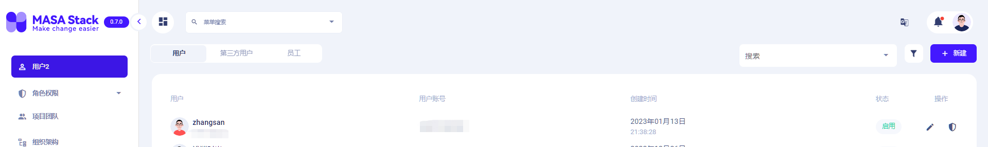 MC Users who add external members to the Auth should go to the third party users list · Issue ...