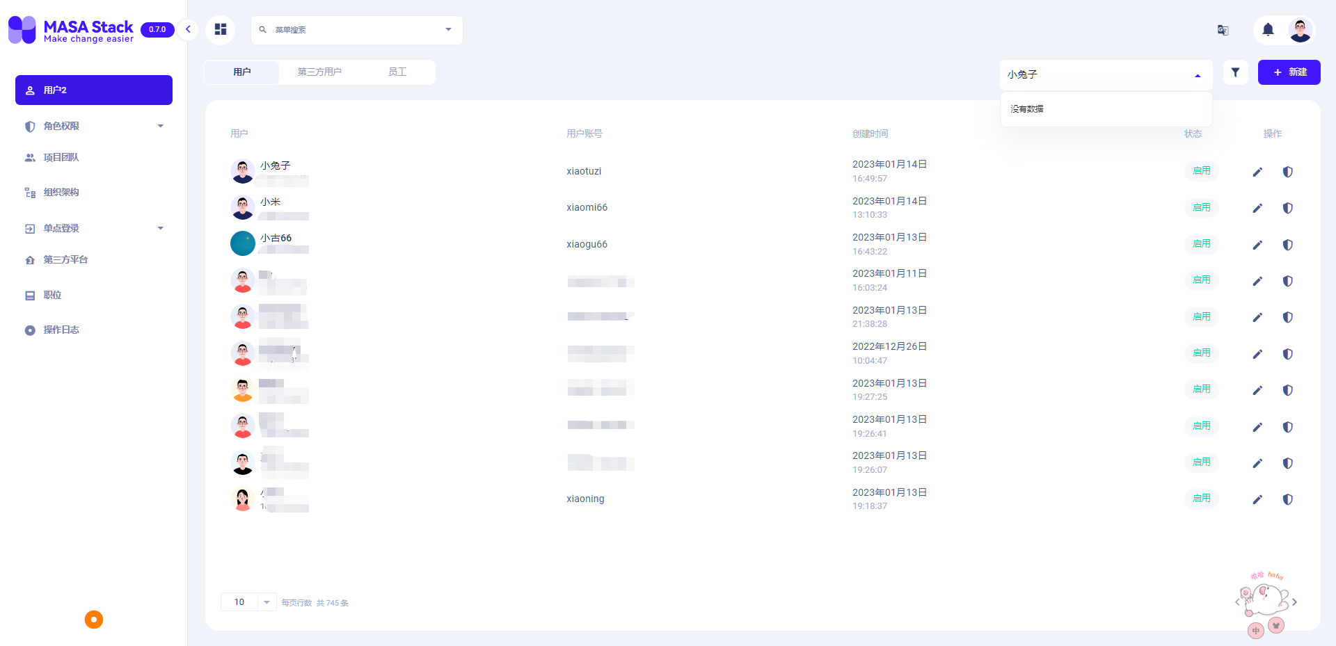 ES Failed to query the newly added user · Issue #689 · masastack/MASA.Auth · GitHub