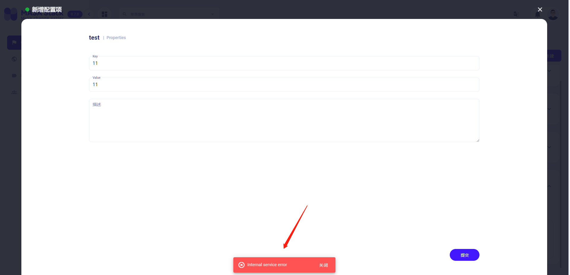 An error occurred when the object Properties format was configured · Issue #322 · masastack/MASA ...