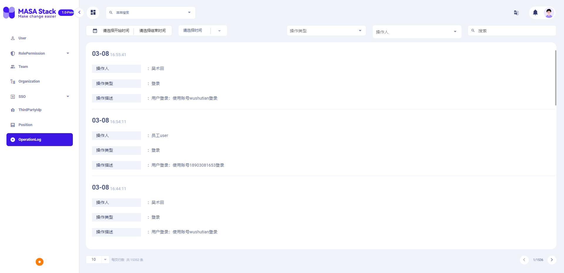 The operation log data is missing · Issue #755 · masastack/MASA.Auth · GitHub