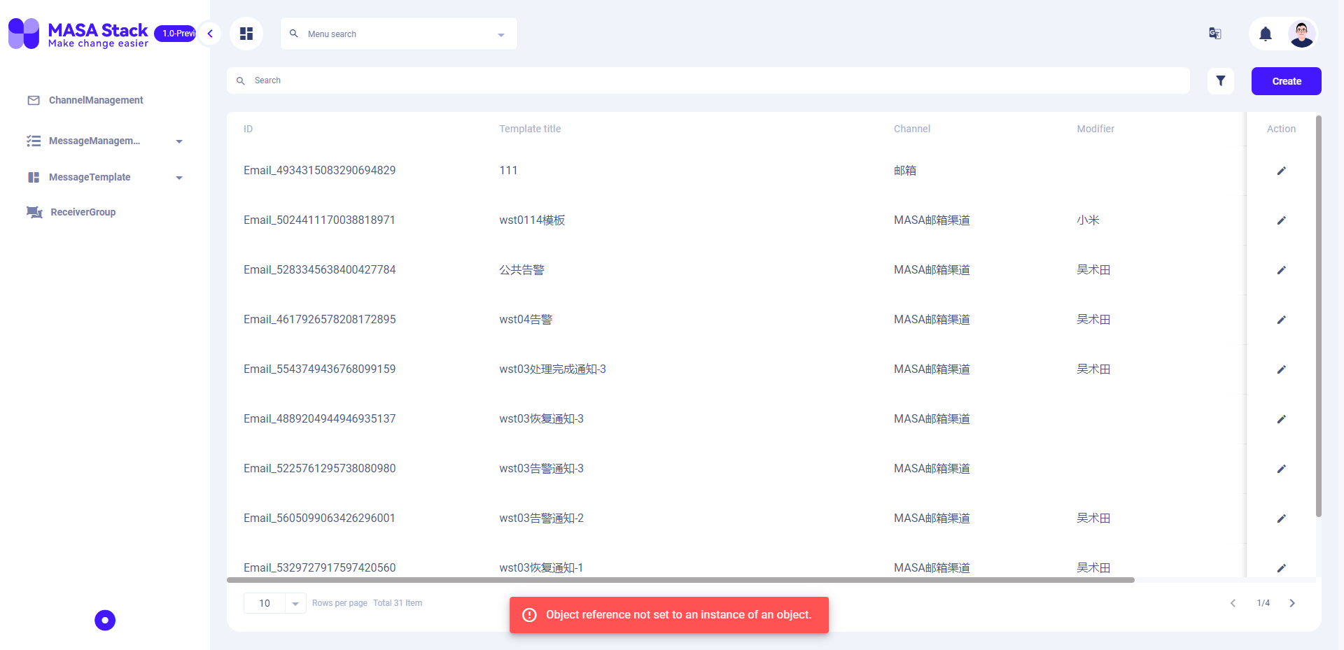 Switch left menu, message template error · Issue #336 · masastack/MASA.MC · GitHub
