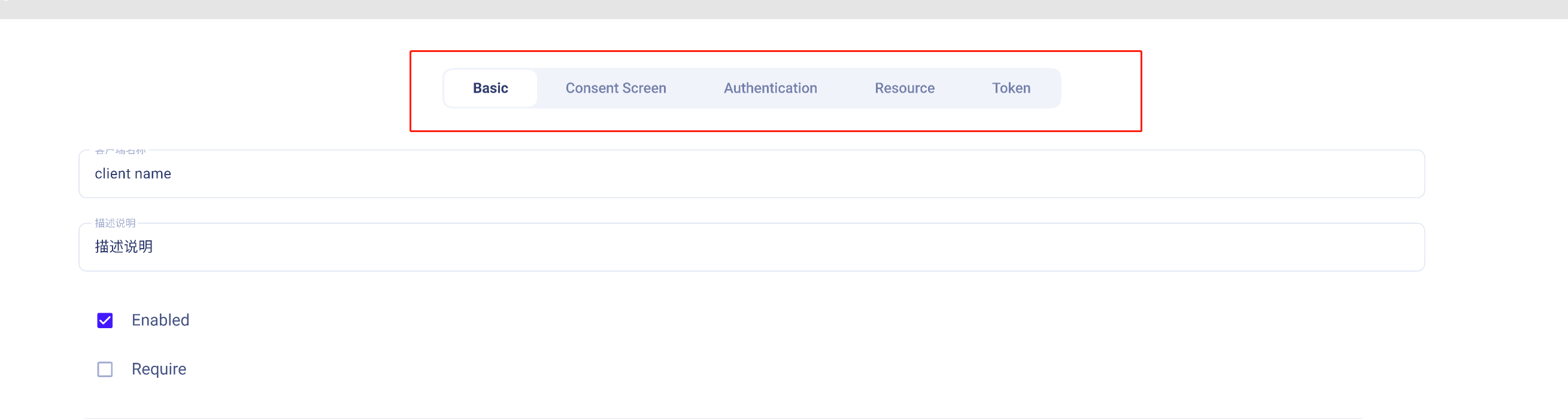 Update client, tab switch width should be the same width · Issue #798 · masastack/MASA.Auth · GitHub
