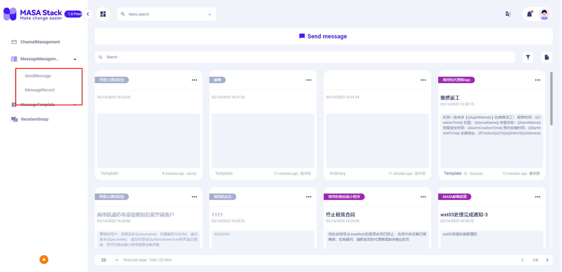 After the page is refreshed under the secondary menu, the left menu is not selected · Issue #350 ...