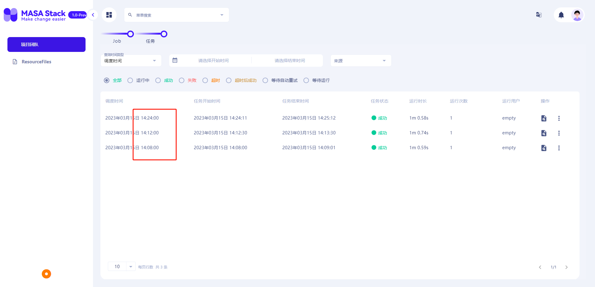 Task runs are lost · Issue #247 · masastack/MASA.Scheduler · GitHub