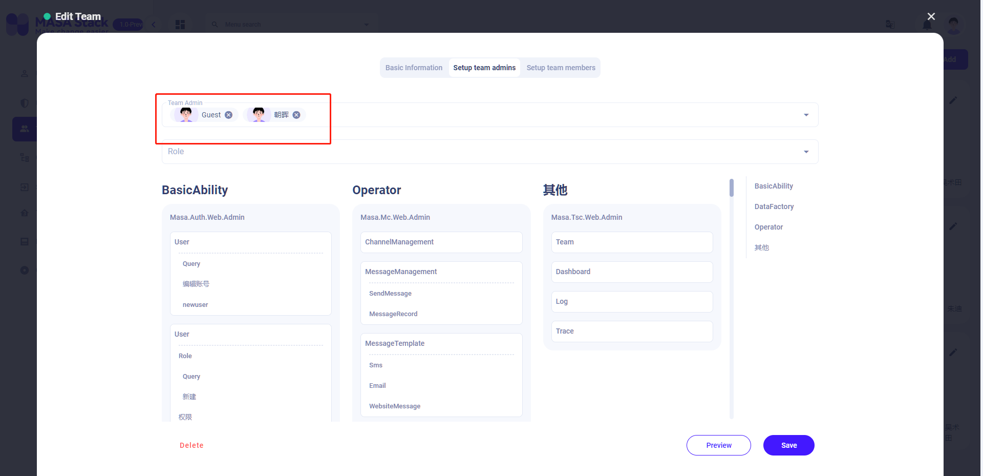 Team administrator/member, too large profile picture size · Issue #877 · masastack/MASA.Auth ...