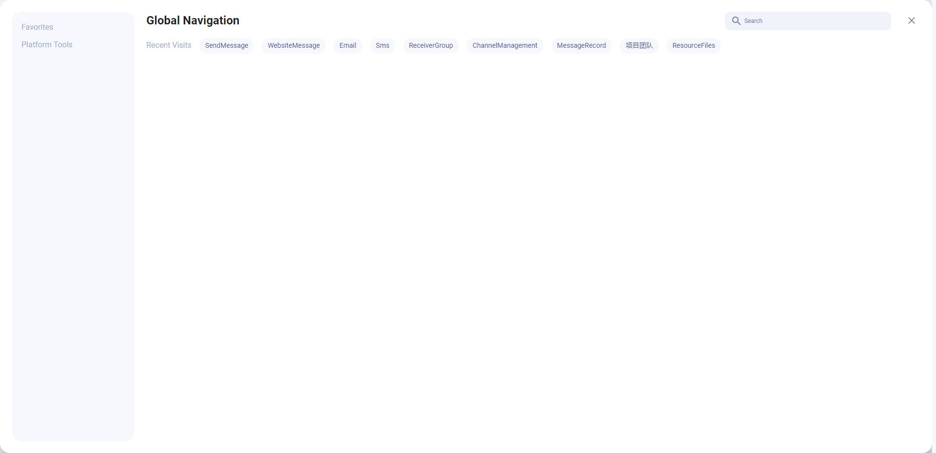 Global navigation permission is missing · Issue #931 · masastack/MASA.Auth · GitHub