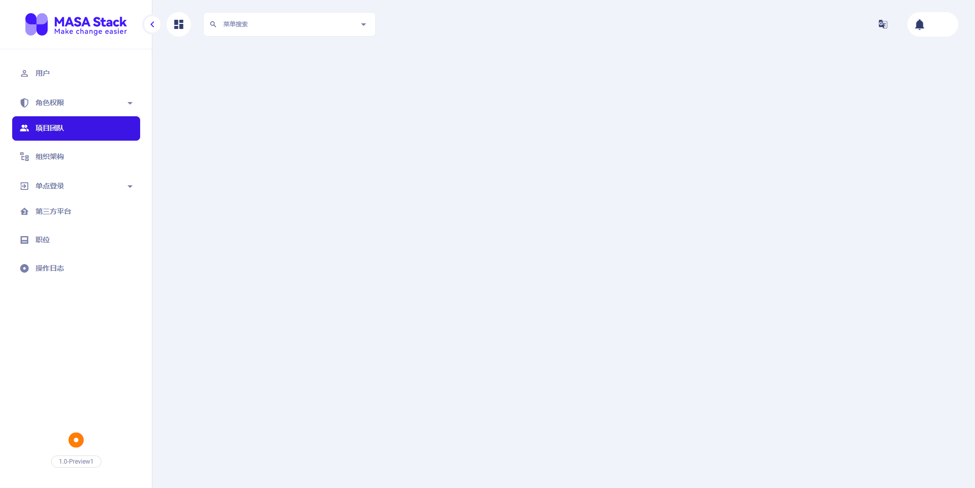 auth is down · Issue #1059 · masastack/MASA.Auth · GitHub