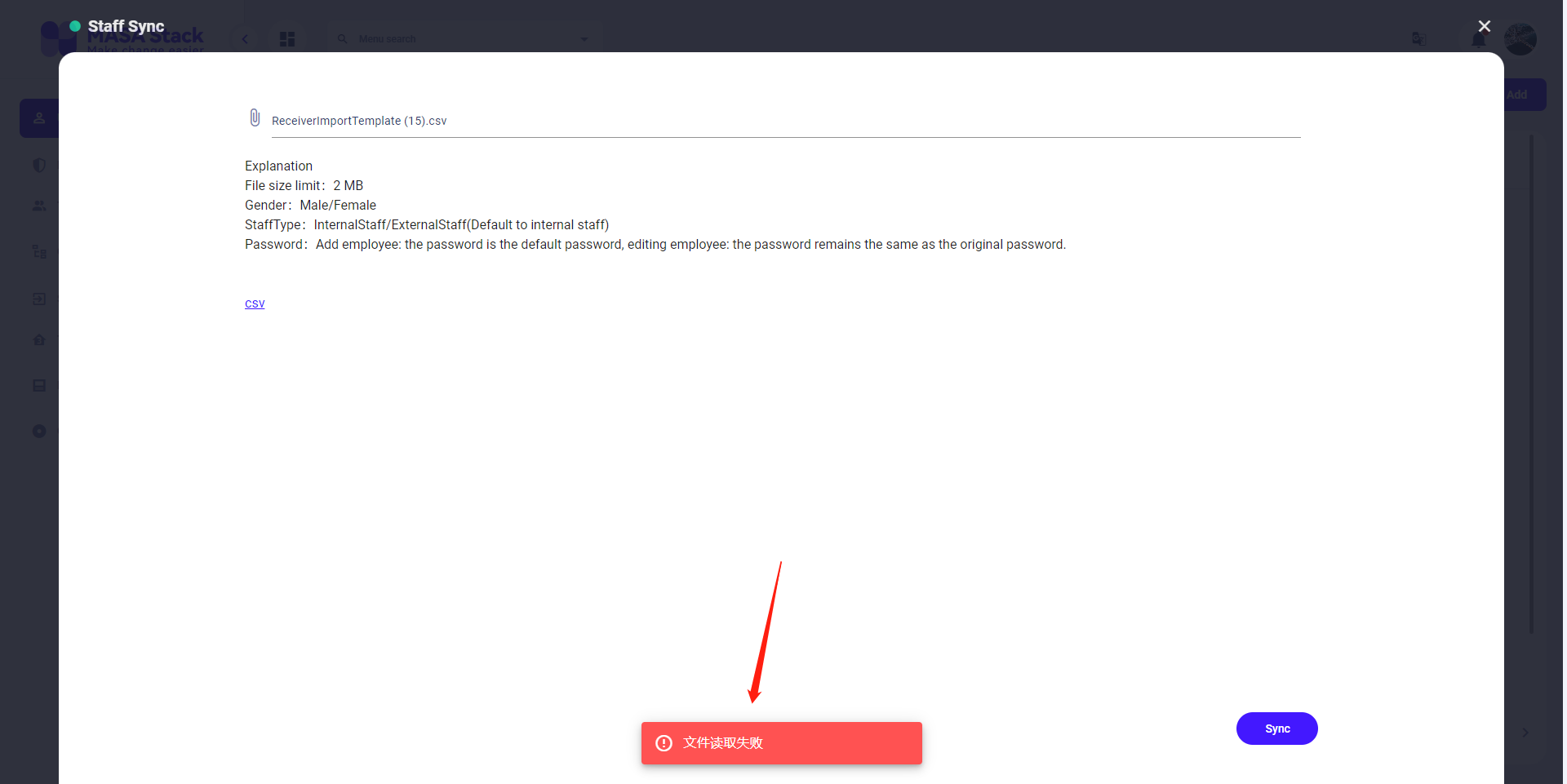 In the English state, synchronize the staff, upload the wrong source file, and the prompt text ...