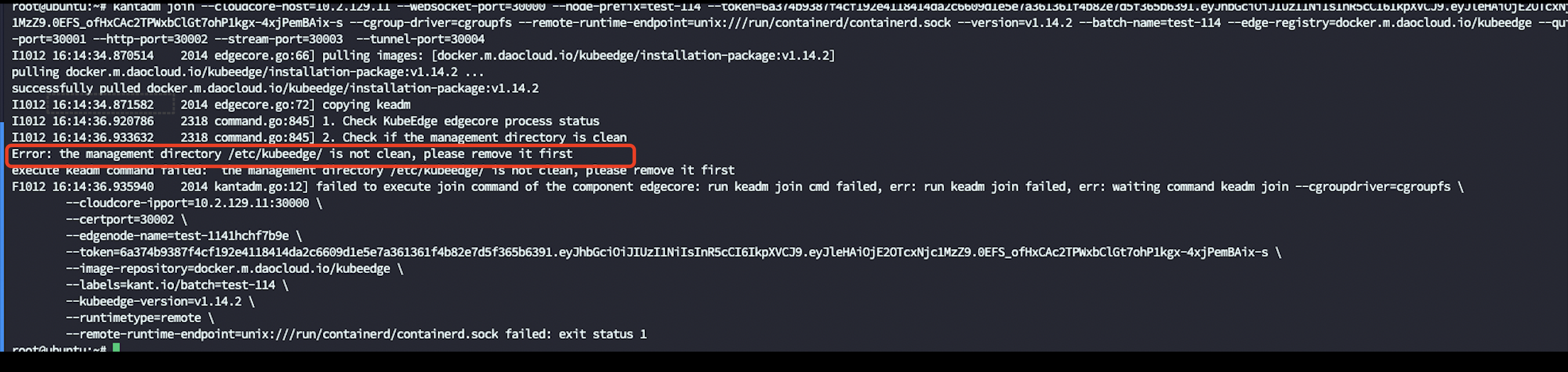 keadm reset step of the edge node fails to stop, and subsequent processes are not executed ...