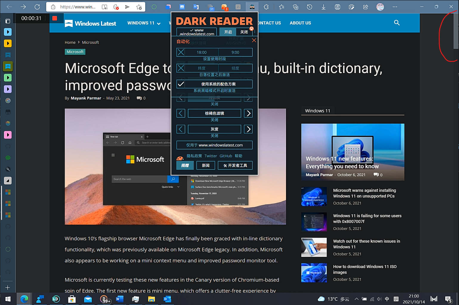 [Edge cannot display the Windows Style Overlay Scrollbar] · Issue #7475 · darkreader/darkreader ...