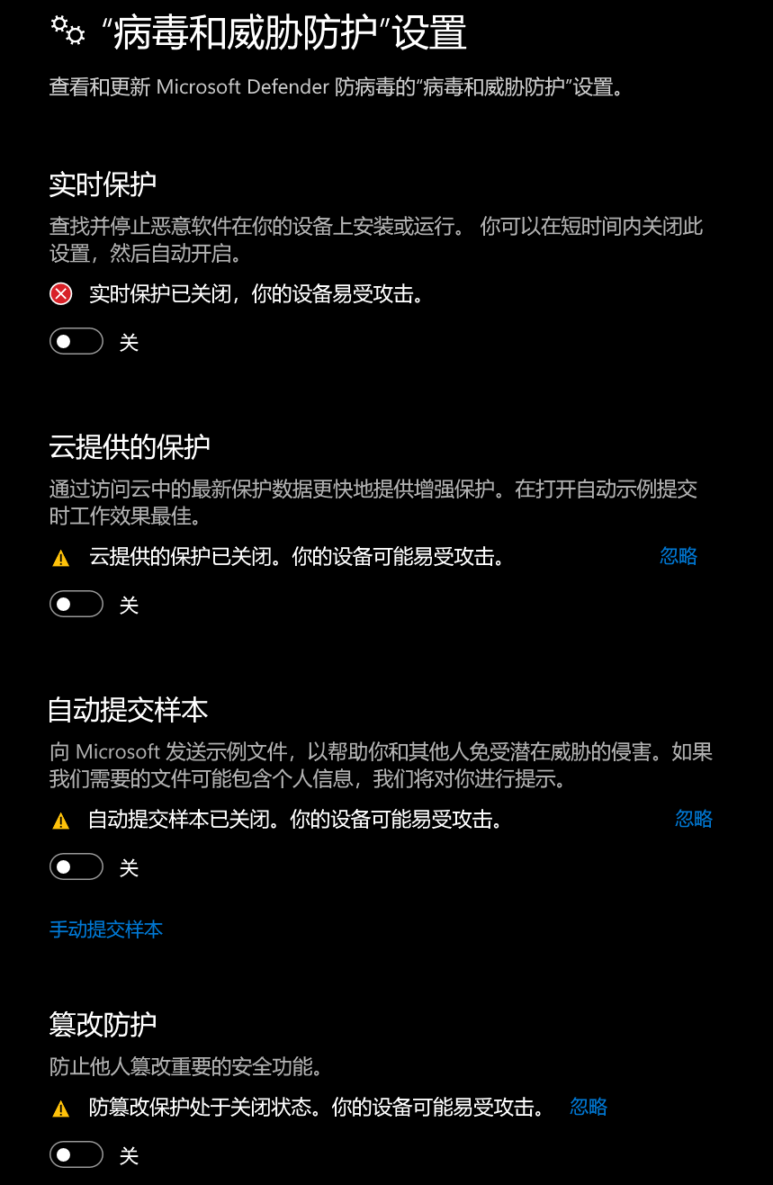 v25.0.0 閃退 · Issue #46 · zbezj/HEU_KMS_Activator · GitHub