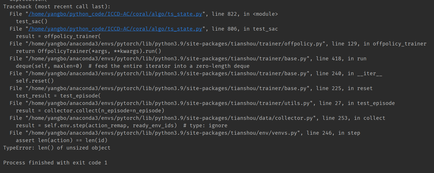 TypeError: len() of unsized object · Issue #677 · thu-ml/tianshou · GitHub
