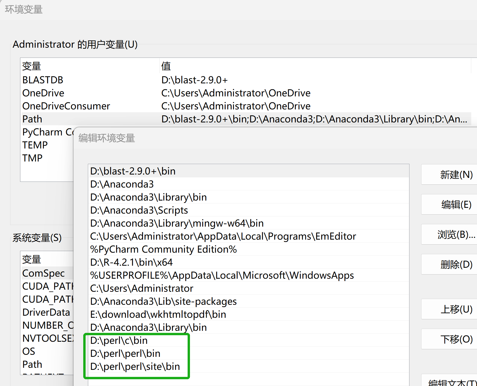 Output just "assembled_reads.fa"、“final.out” and “raw.out” · Issue #187 · liulab-dfci/TRUST4 ...