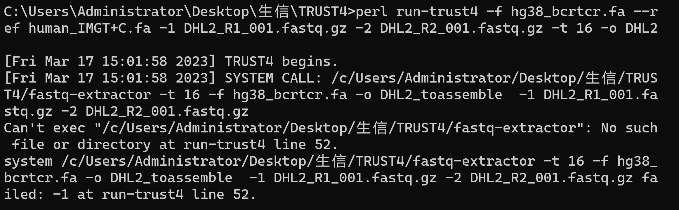 Output just "assembled_reads.fa"、“final.out” and “raw.out” · Issue #187 · liulab-dfci/TRUST4 ...