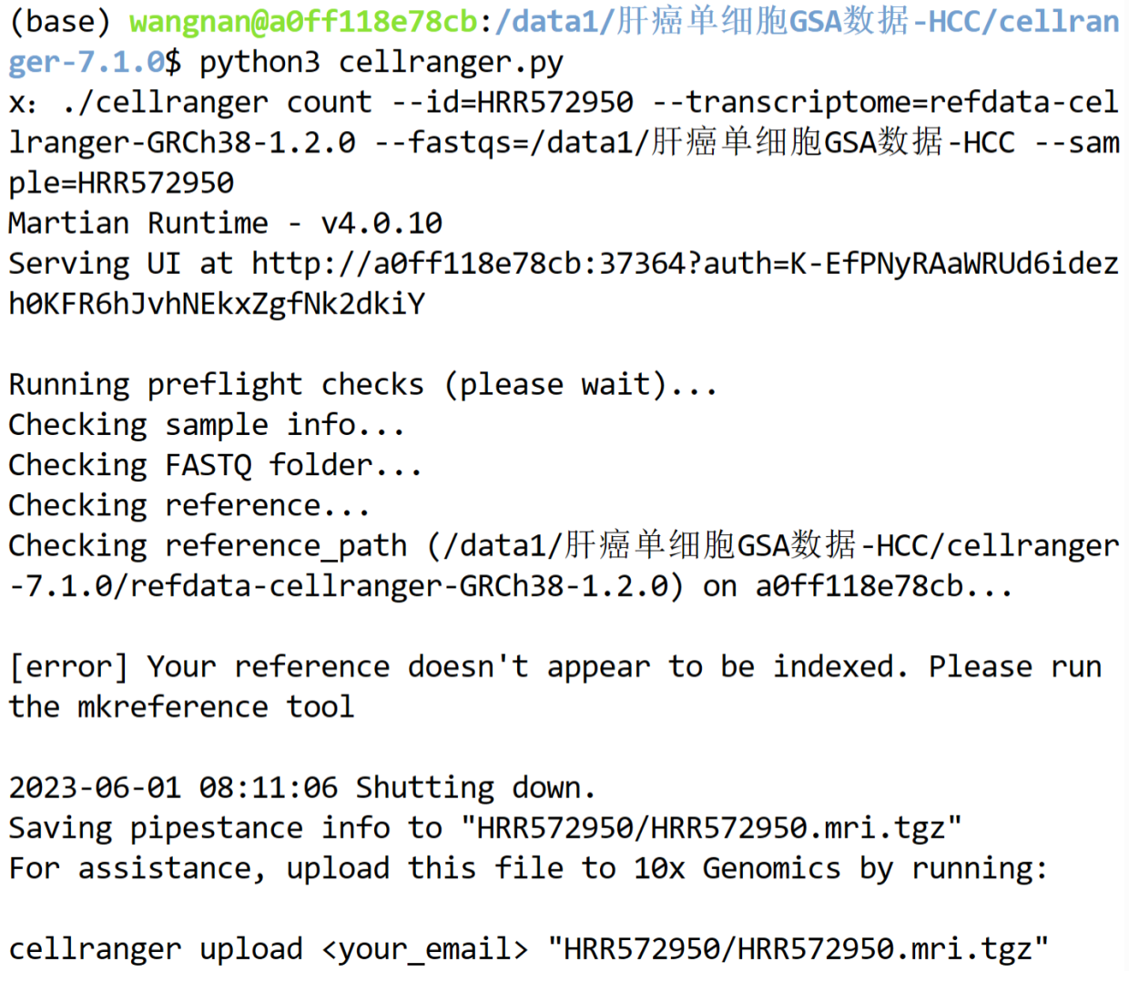 error: The subcommand 'mkref --genome=GRCh38' wasn't recognized Did you mean 'mkref'? If you ...