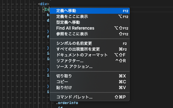 Goto Definition Context Menu Looks Like Strange Behavior In Tsx · Issue 85752 · Microsoft
