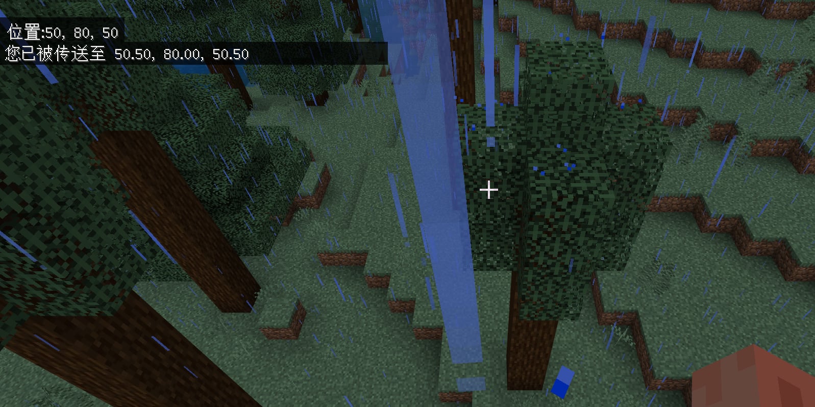 执行tp-facing指令时方向有误 · Issue #859 · LiteLDev/LeviLamina · GitHub