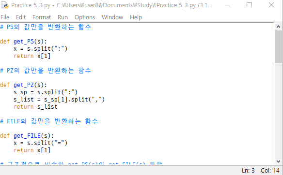 GitHub - hello9721/Python_practice: Korea IT