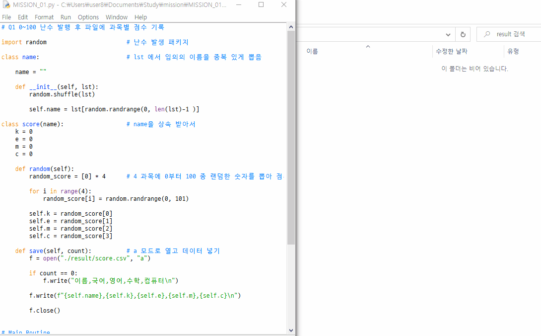 GitHub - hello9721/Python_practice: Korea IT
