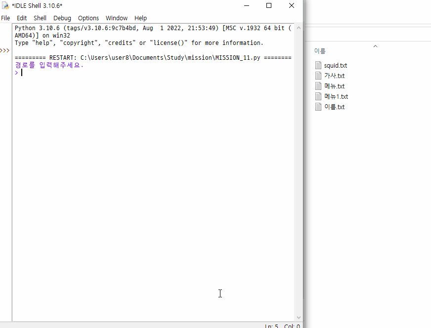 GitHub - hello9721/Python_practice: Korea IT