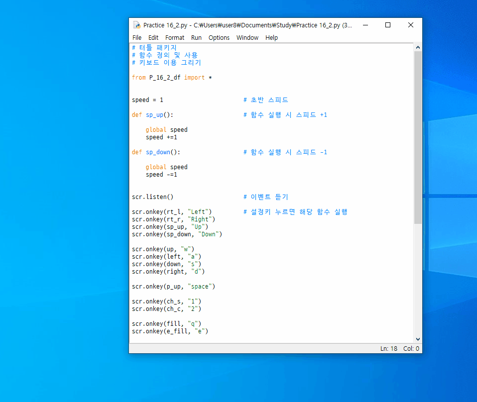 GitHub - hello9721/Python_practice: Korea IT
