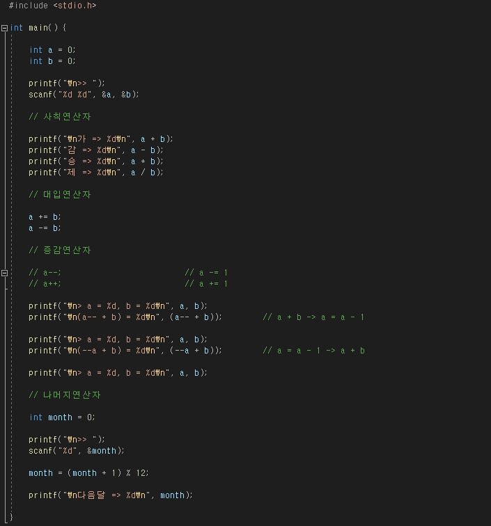 GitHub - hello9721/C_Practice: C언어 공부