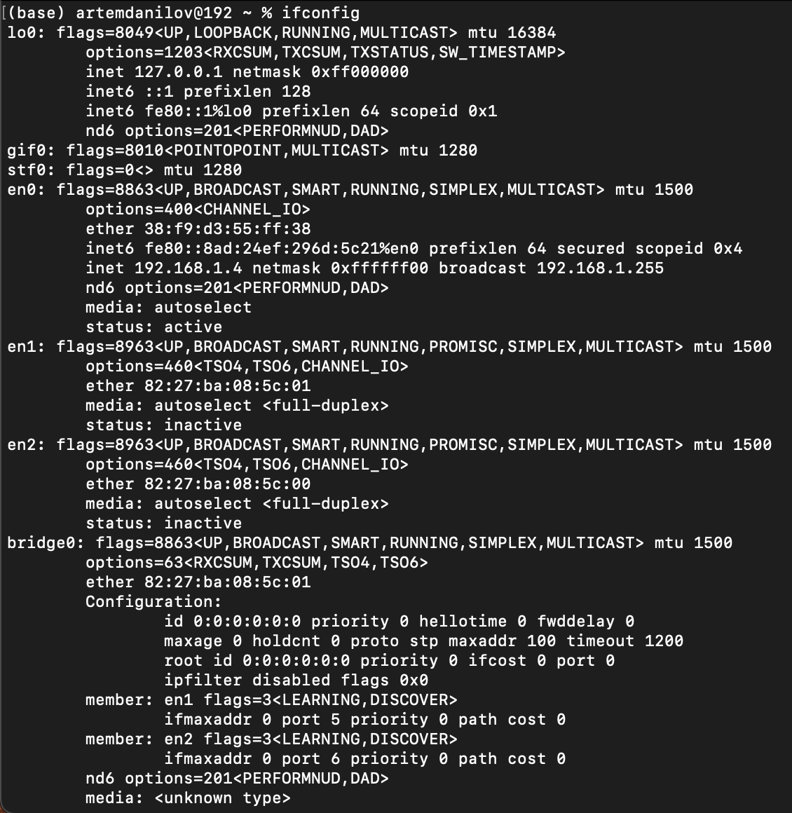 GitHub - Tema236/ARP-spoofing-detector: Программа для обнаружения атак ...
