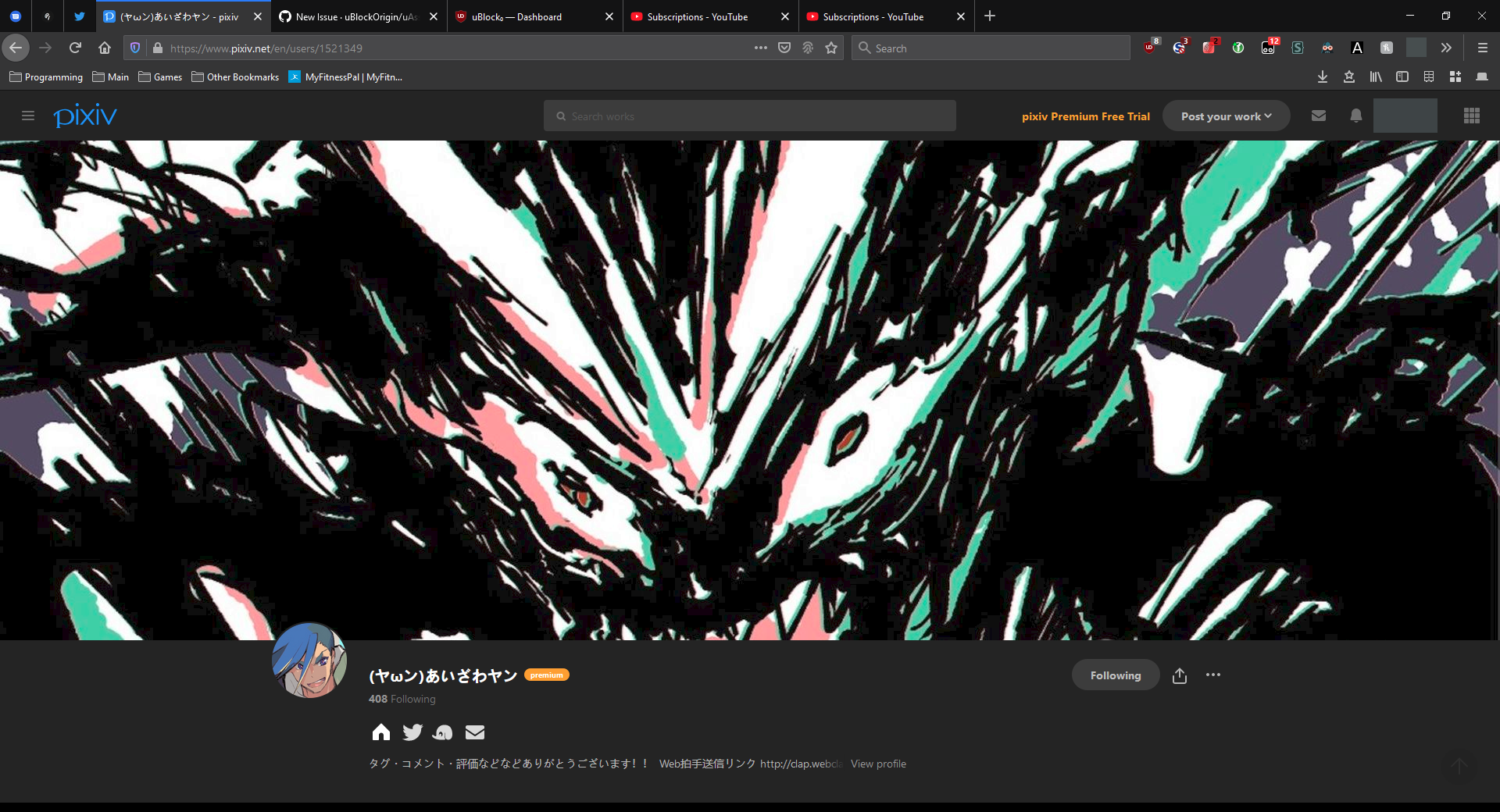 UBlock Filters Block entire content on Pixiv User's Page · Issue #8321 ...