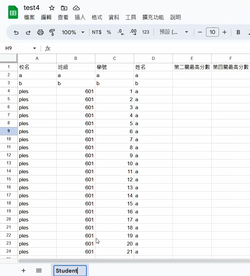 GitHub - SunSyueWei/AI-Farmer