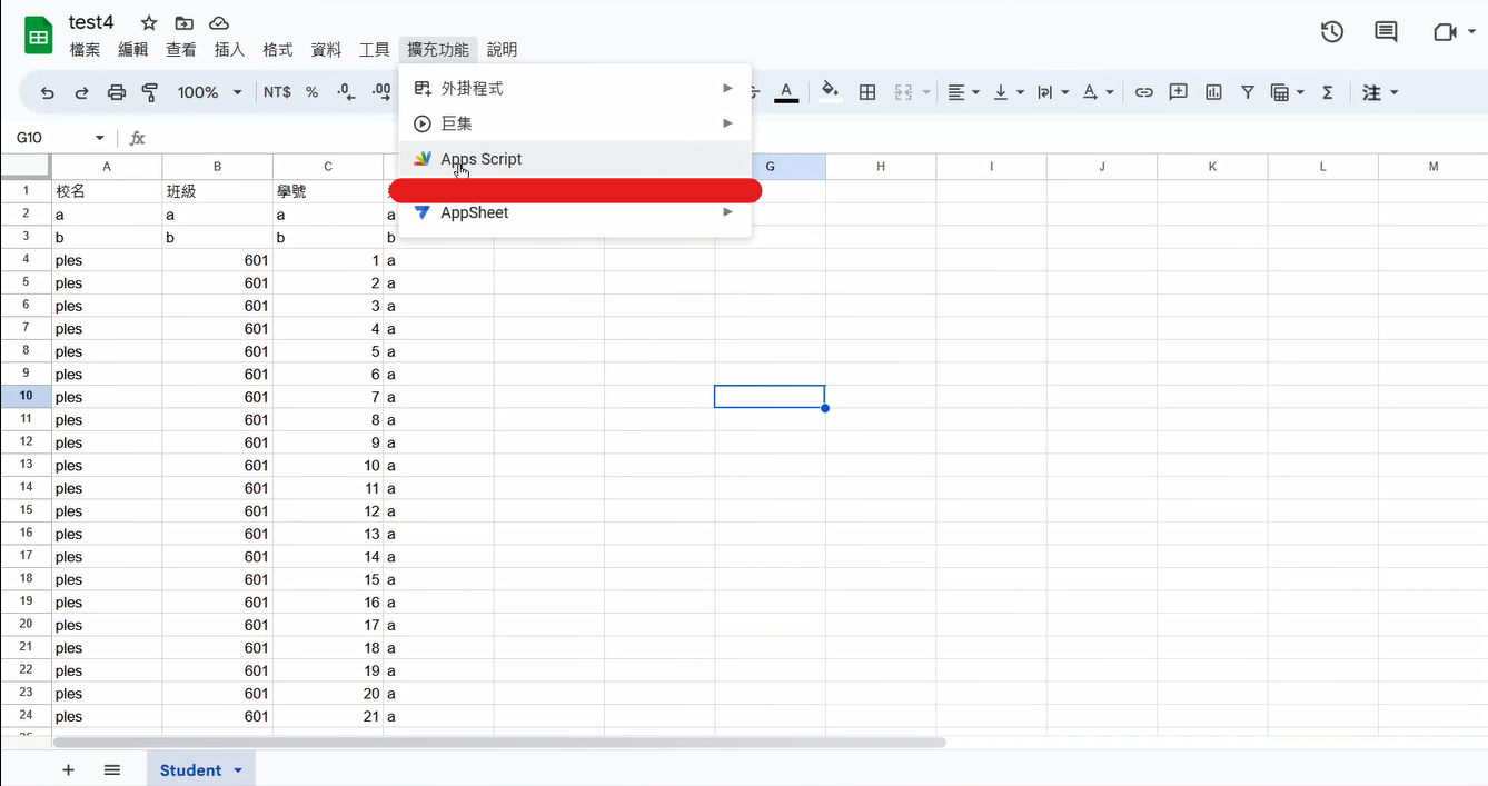 GitHub - SunSyueWei/AI-Farmer