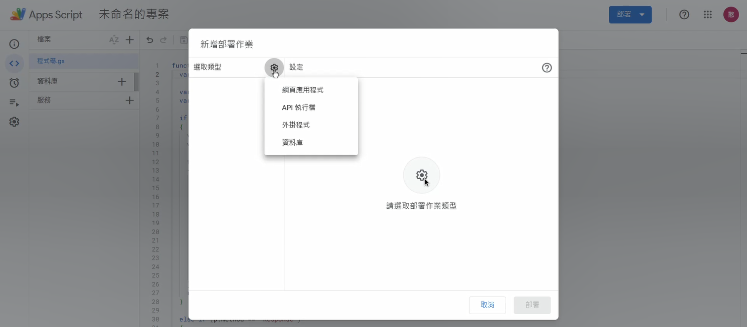 GitHub - SunSyueWei/AI-Farmer