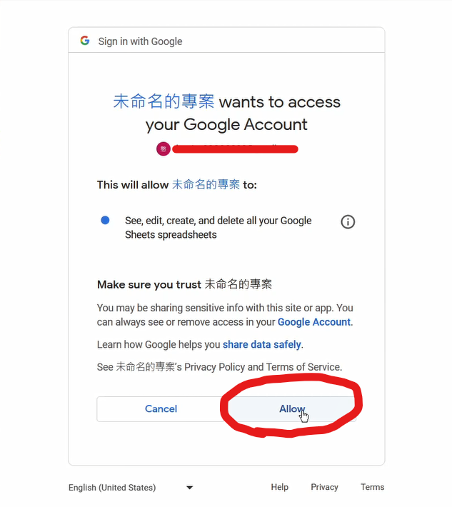 GitHub - SunSyueWei/AI-Farmer