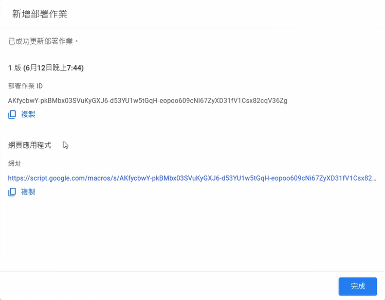 GitHub - SunSyueWei/AI-Farmer