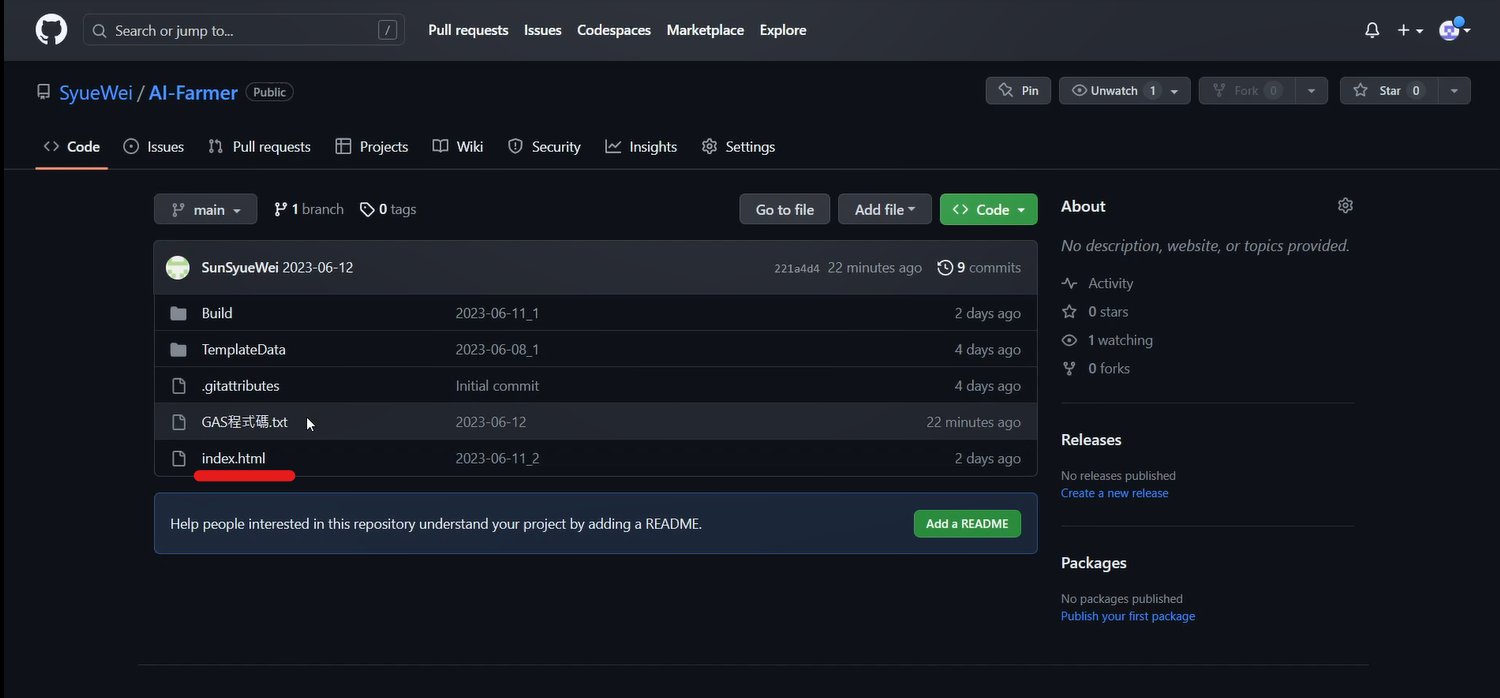 GitHub - SunSyueWei/AI-Farmer