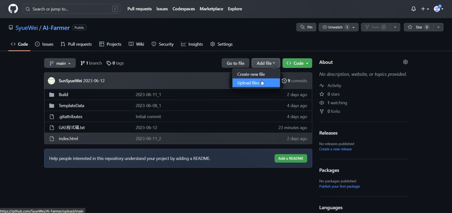 GitHub - SunSyueWei/AI-Farmer