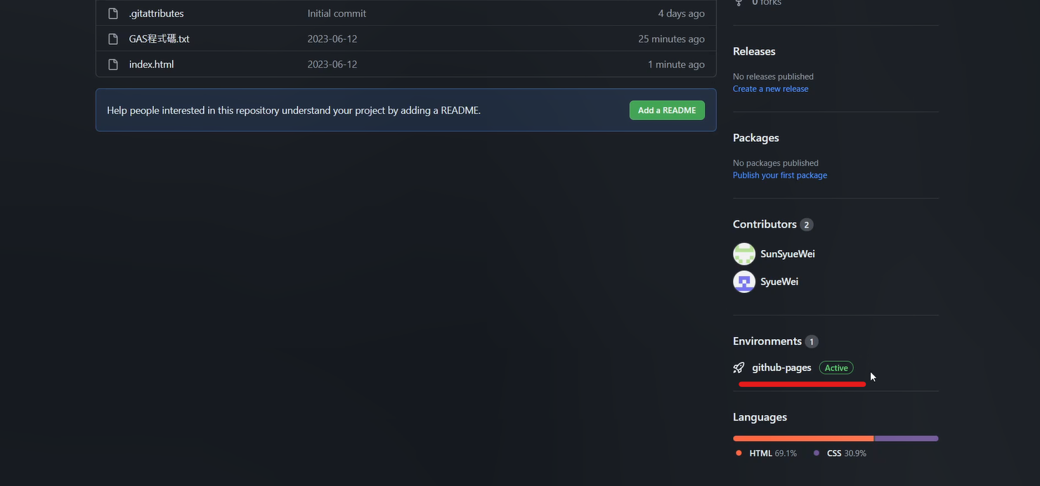 GitHub - SunSyueWei/AI-Farmer