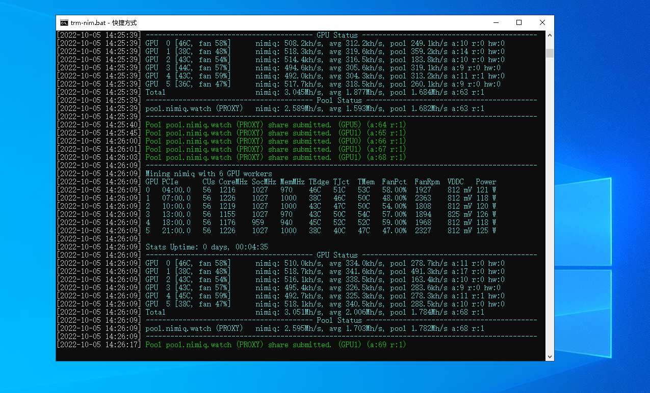 The Nimiq Proxy · Issue 671 · Todxxteamredminer · Github 