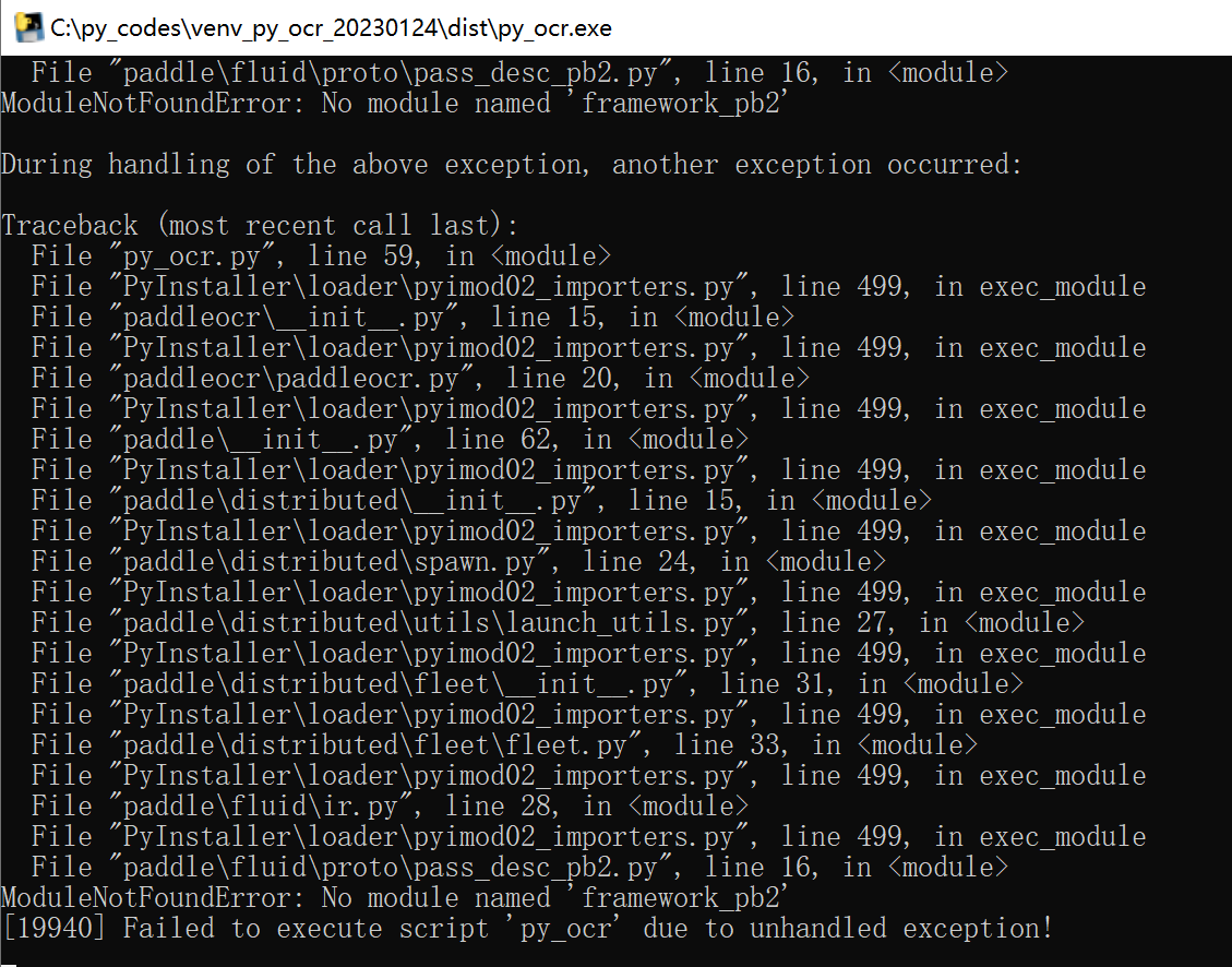 no module named 'framework_pb2' · Issue #8895 · PaddlePaddle/PaddleOCR · GitHub