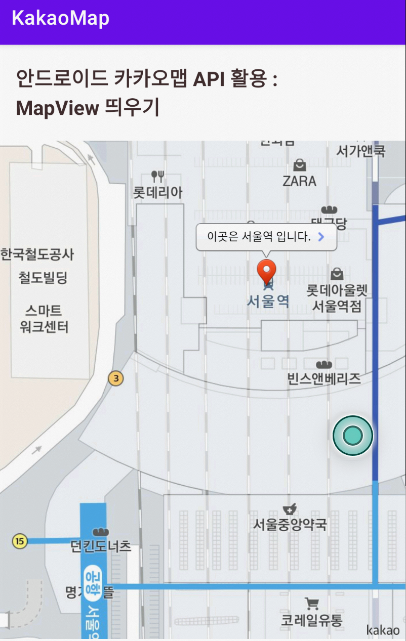 GitHub - JaeYeon-Kim/KakaoMap