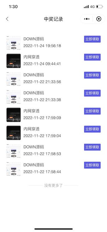 GitHub - npsvip/qsxfy