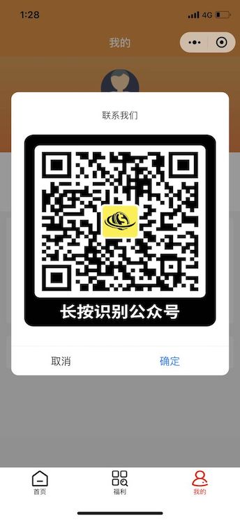 GitHub - npsvip/qsxfy