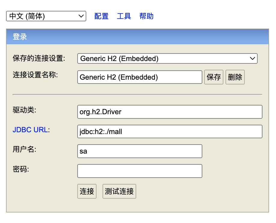 GitHub - npsvip/Hmart: Micro Mall Project