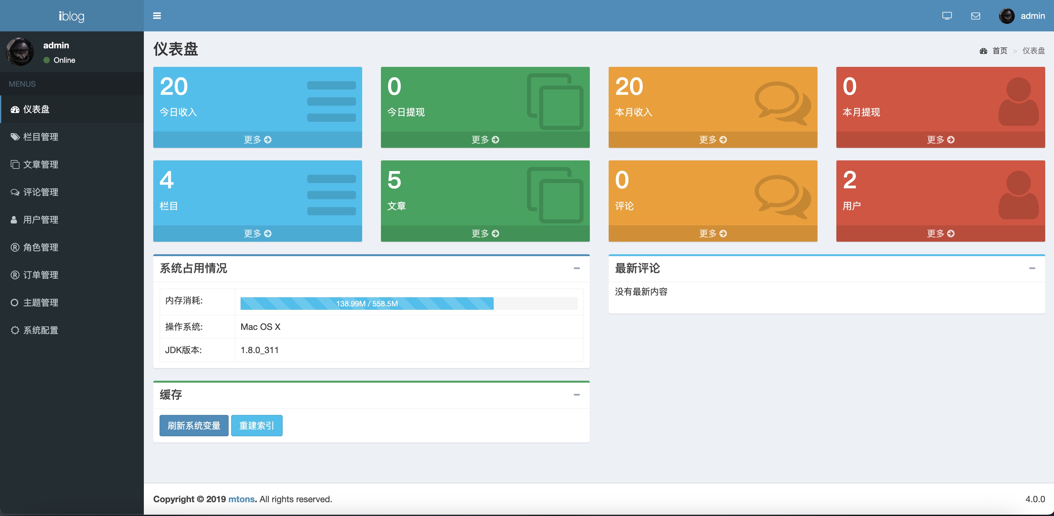 GitHub - npsvip/iblog: 小白也可搭建的知识付费博客、社区，支持多主题，自适应，docker一键部署，已完成个人支付平台对接