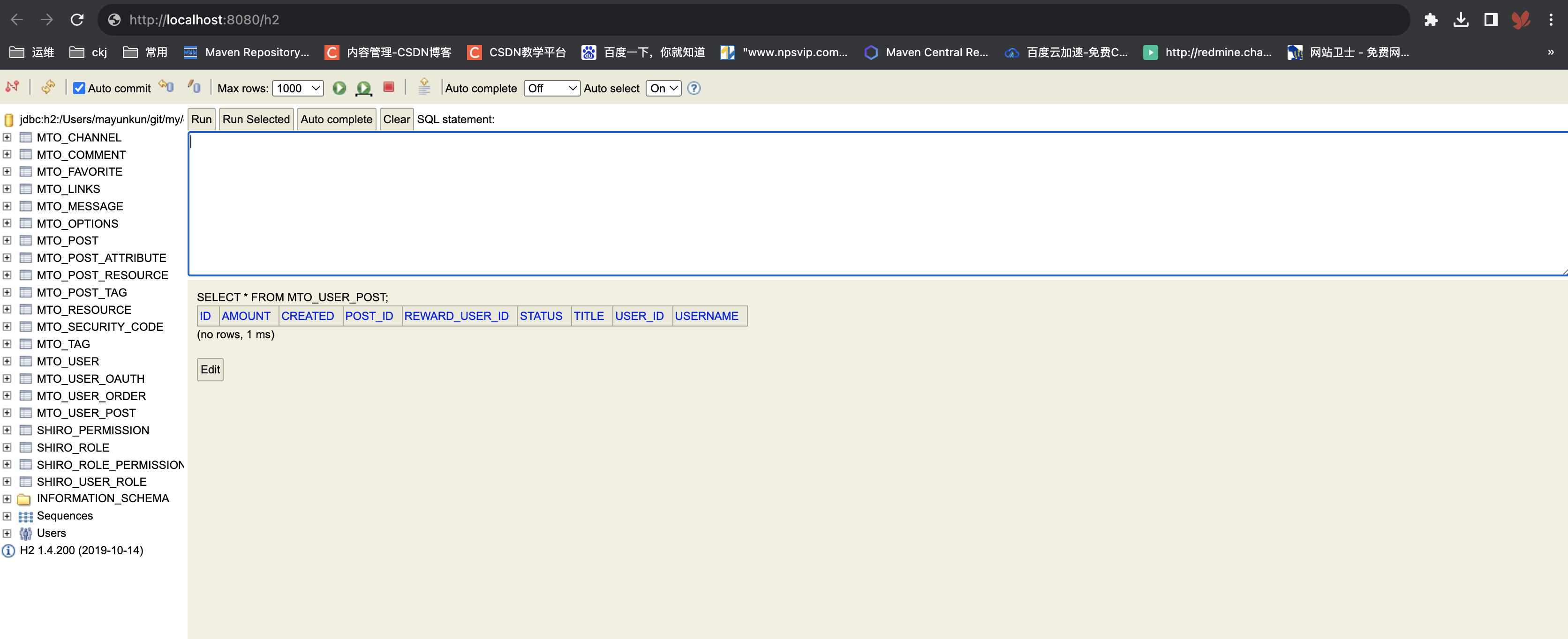 GitHub - npsvip/iblog: 小白也可搭建的知识付费博客、社区，支持多主题，自适应，docker一键部署，已完成个人支付平台对接