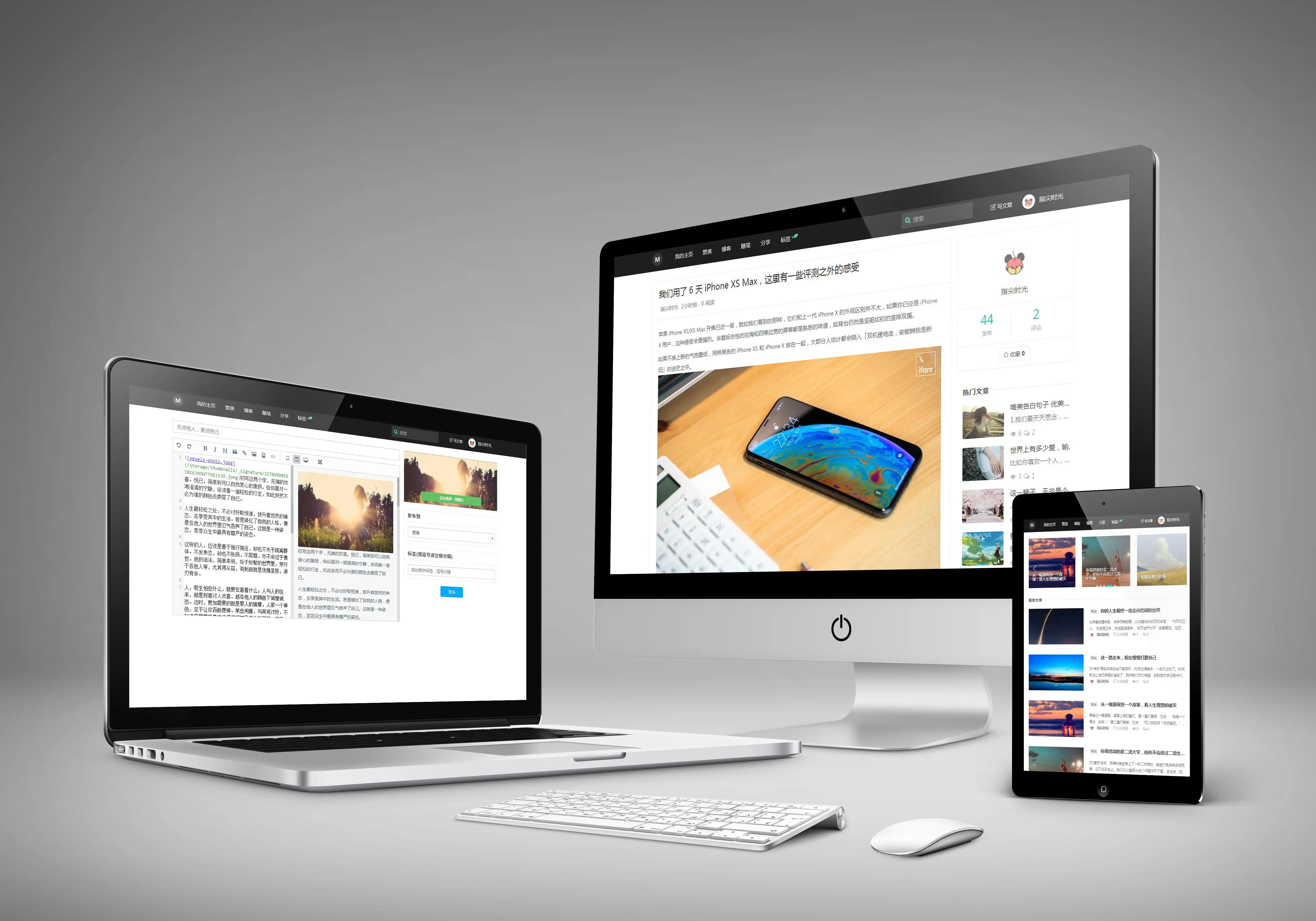 GitHub - npsvip/iblog: 小白也可搭建的知识付费博客、社区，支持多主题，自适应，docker一键部署，已完成个人支付平台对接