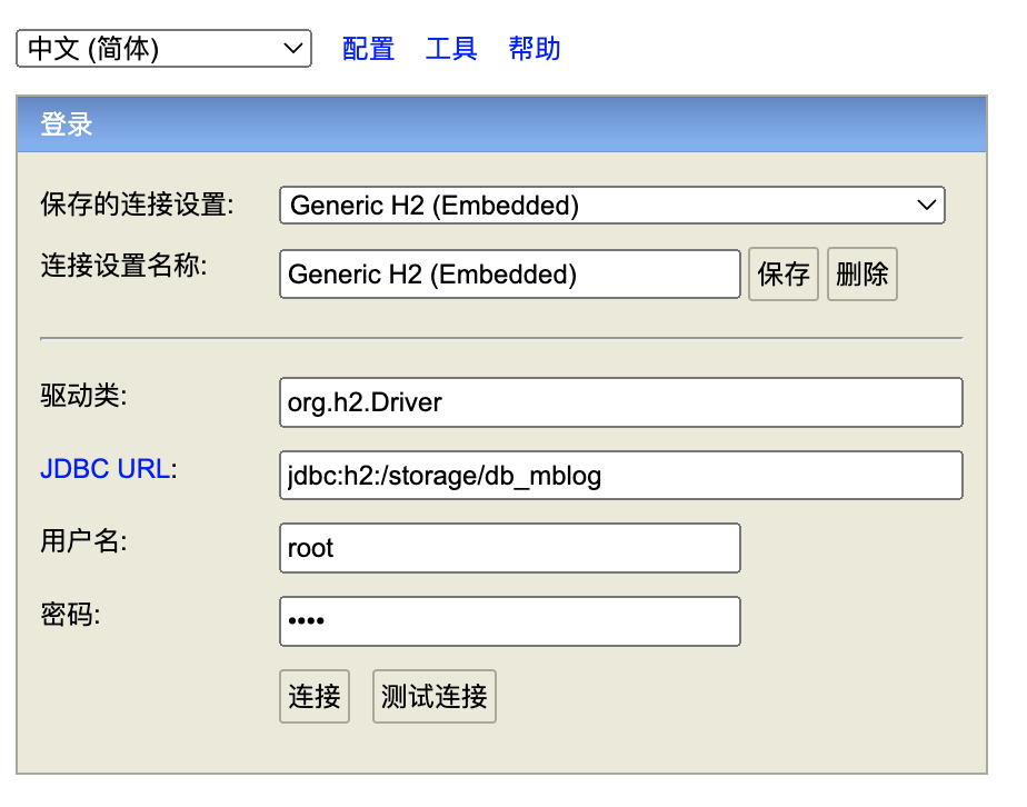 GitHub - npsvip/iblog: 小白也可搭建的知识付费博客、社区，支持多主题，自适应，docker一键部署，已完成个人支付平台对接