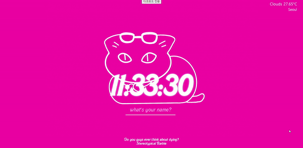 GitHub - yellowsubmarine372/Momentum-clone: momentum clone website theme of barbenheimer