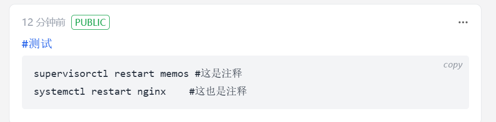 release/0.10.0 使用代码块存在问题 · Issue #923 · usememos/memos · GitHub