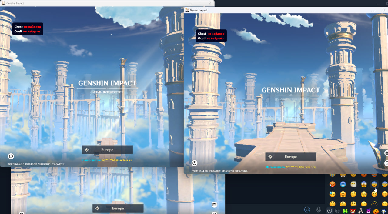 [BUG] Multi-window problem. · Issue #390 · Akebi-Private/Akebi-Issue-Tracker · GitHub