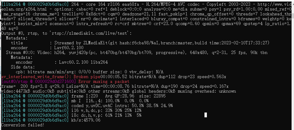 [技术咨询]GB28181 udp推流H265上来，用ffmpeg访问rtsp H265的偶发[hevc @ 0x44b8b80] Could not find ref with POC ...